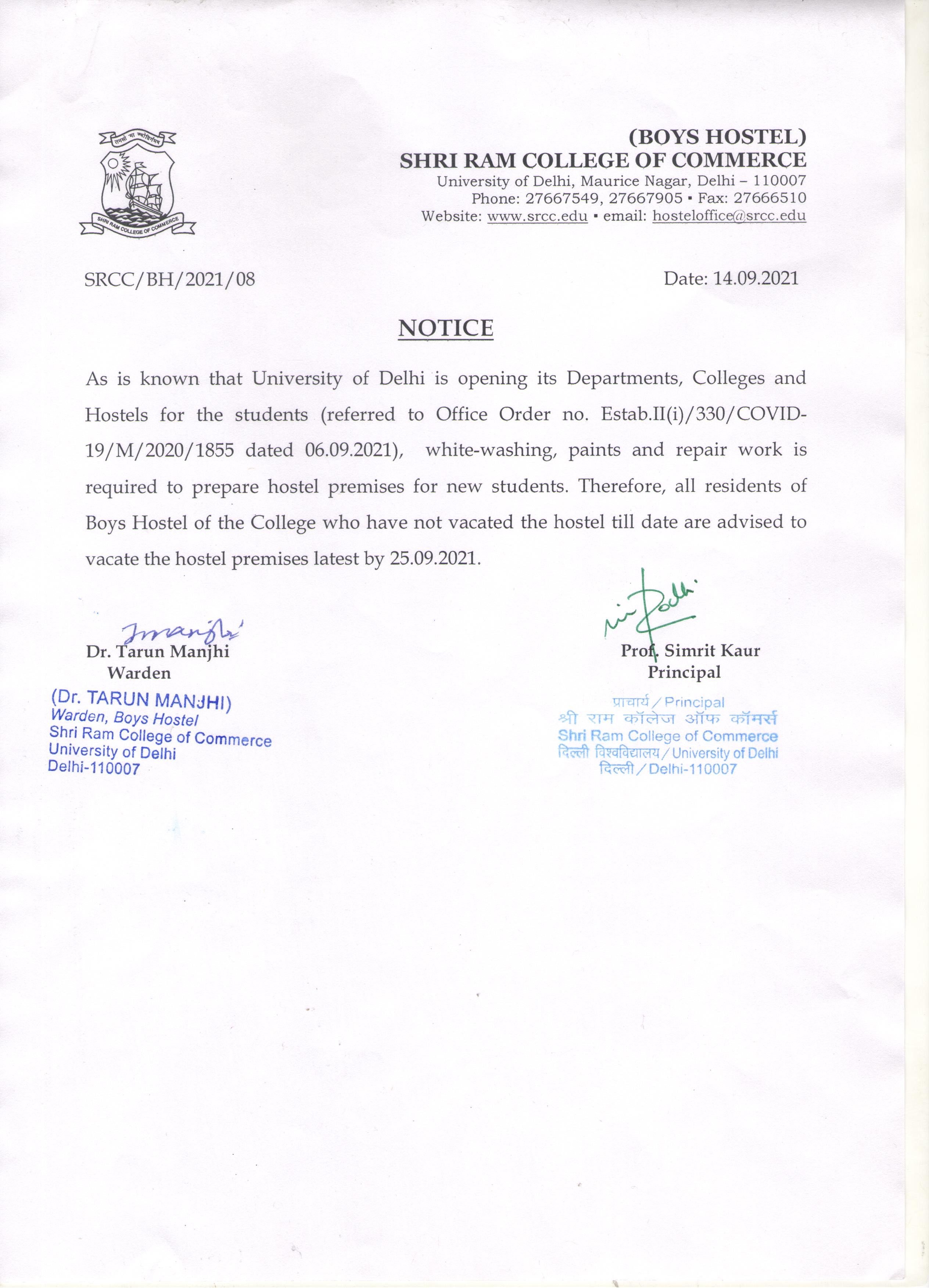 Notice to Vacate the Boys Hostel | SRCC